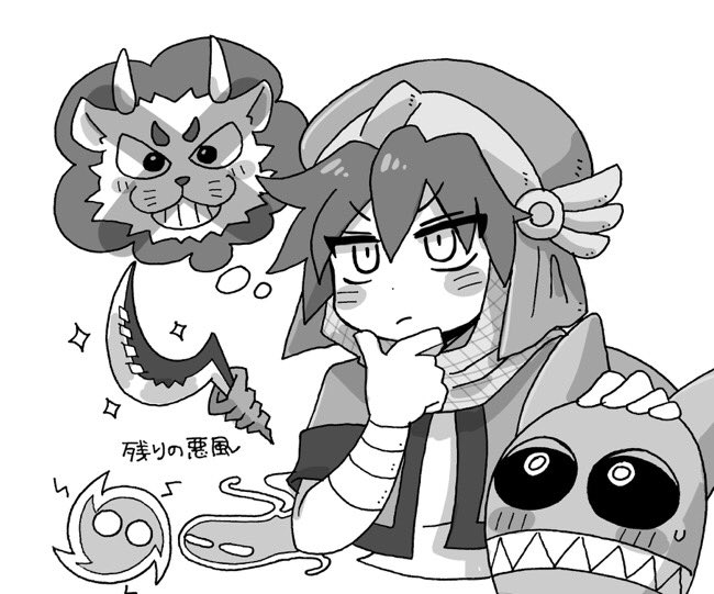 【NINURTA】 All Illustrations by Denta-san - Atelier Tenko